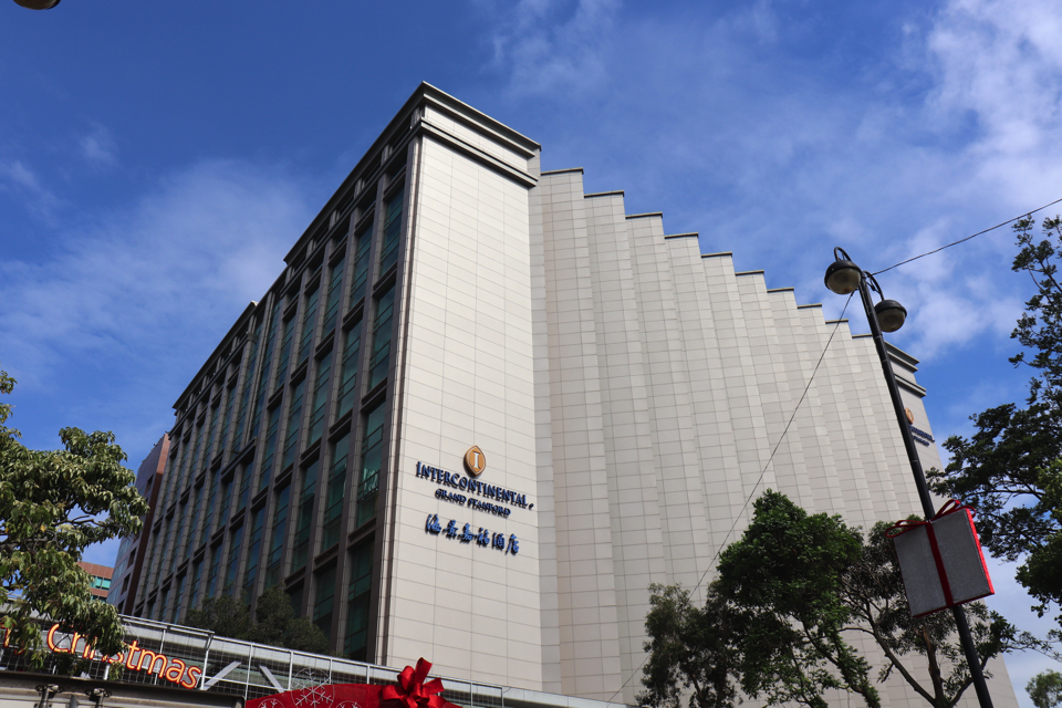 Detailed review & photos “InterContinental Grand Stanford Hong Kong ...